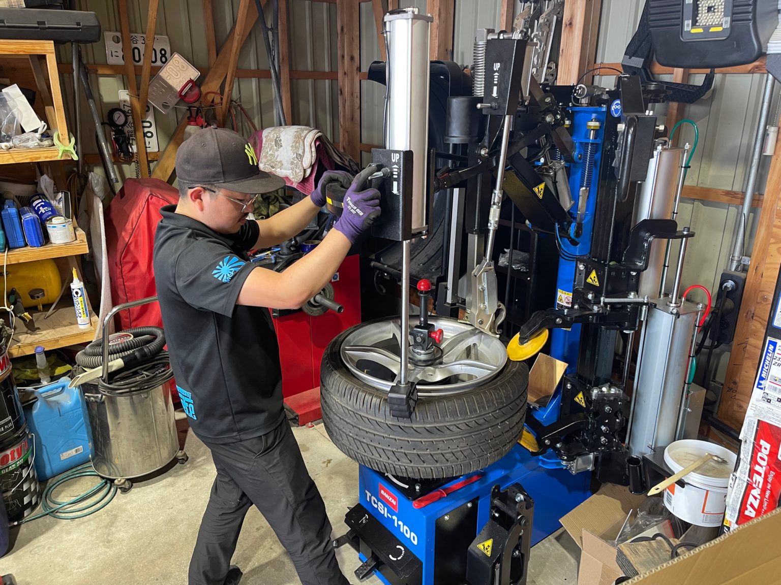 Maintenance | MCC-Complete